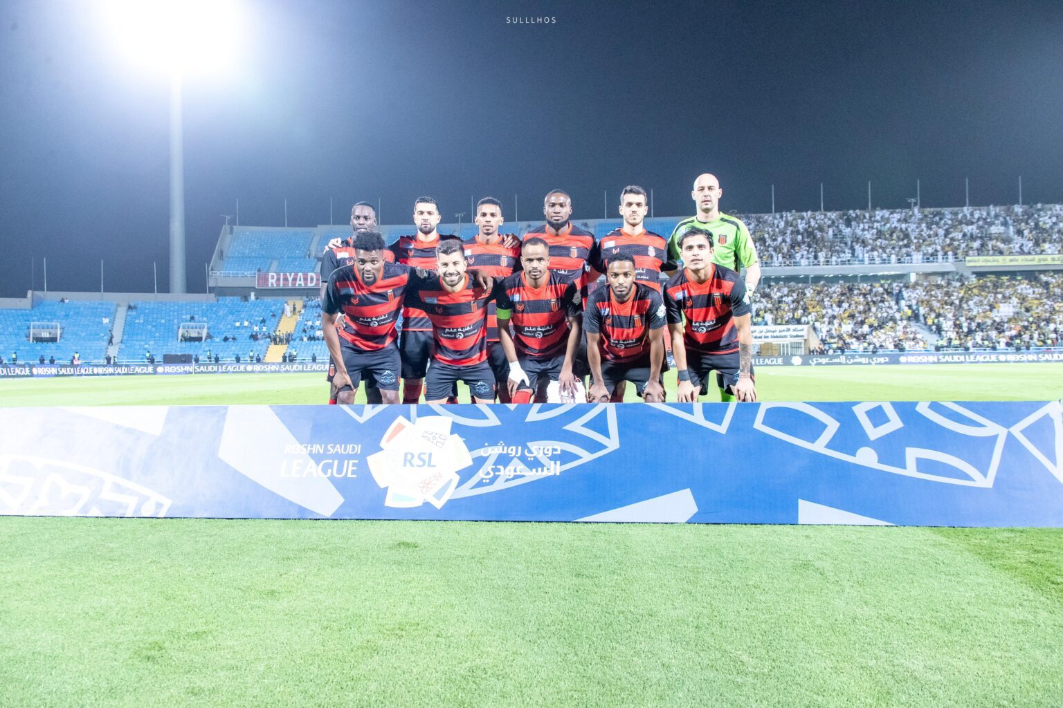 نادي الرياض السعودي – Riyadh Club