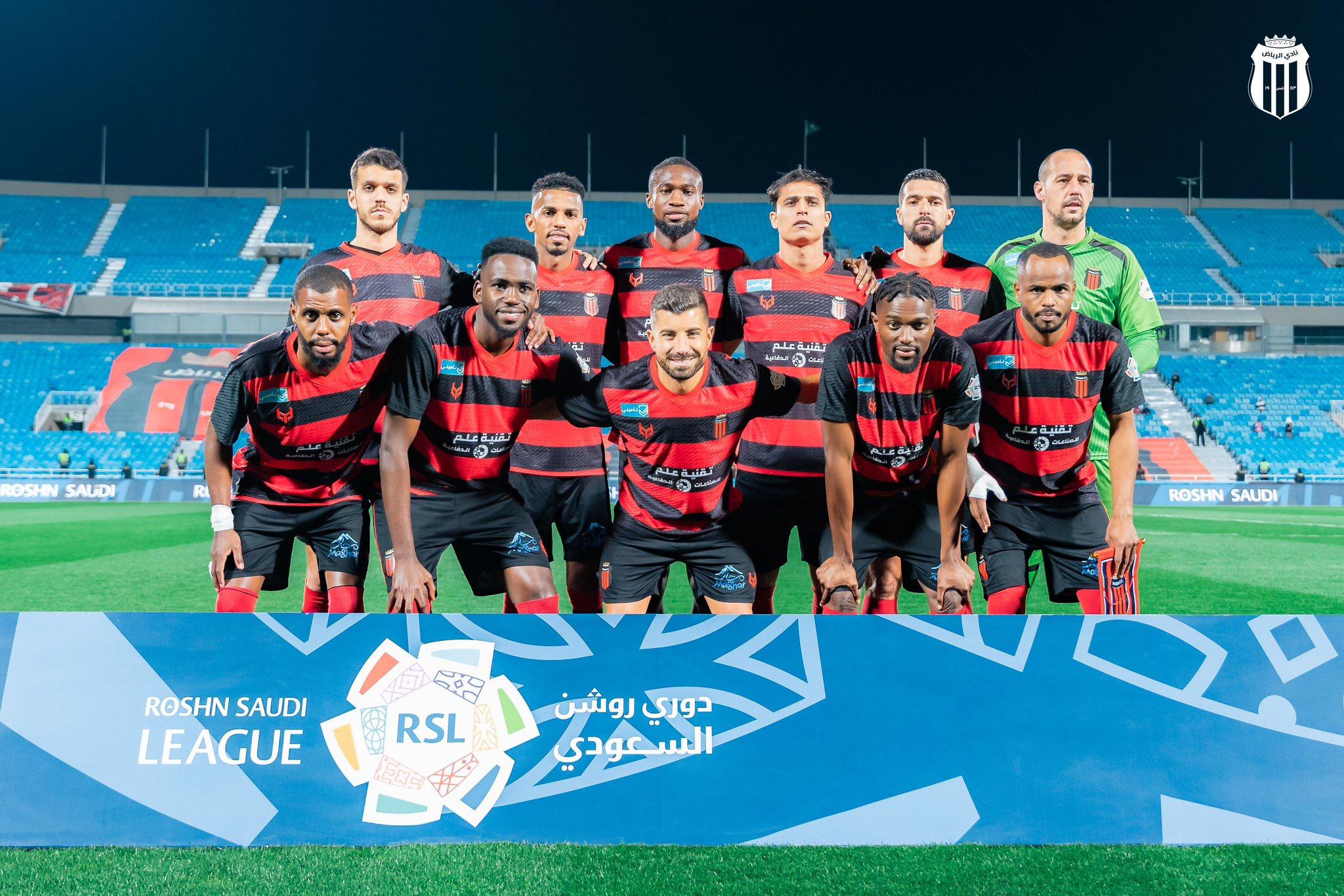 الاخبار – نادي الرياض السعودي